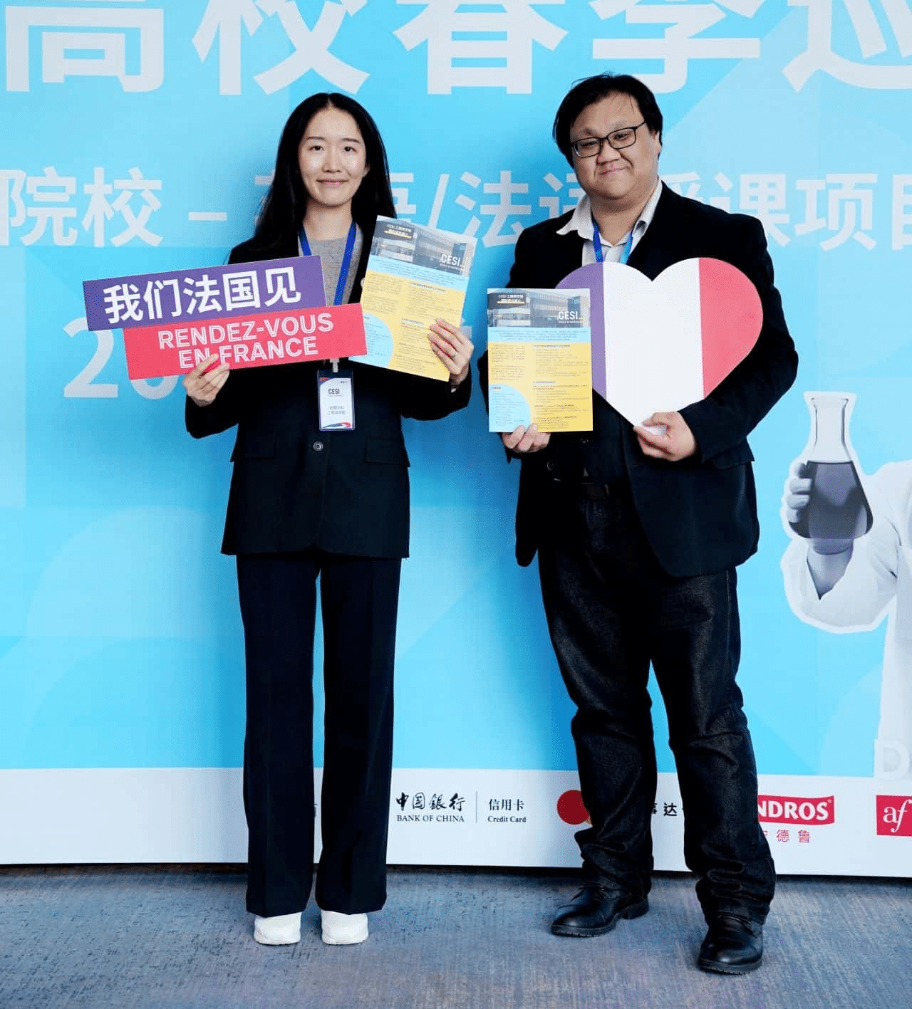 Valentin Huyenh’s Experience Report on China - CESI